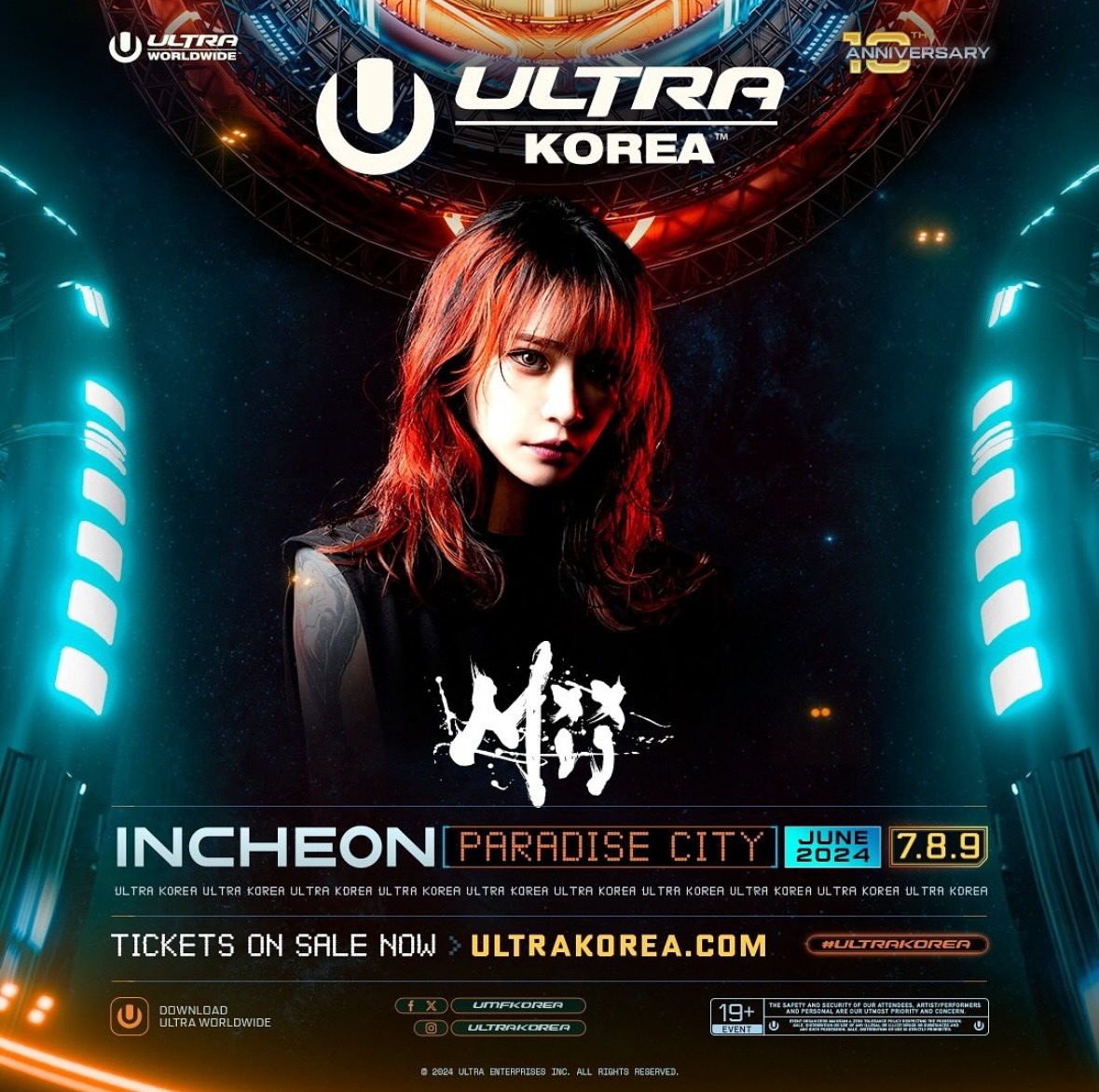【FESTIVAL】MII – ULTRA KOREA - TOKYO RAVE AGENCY
